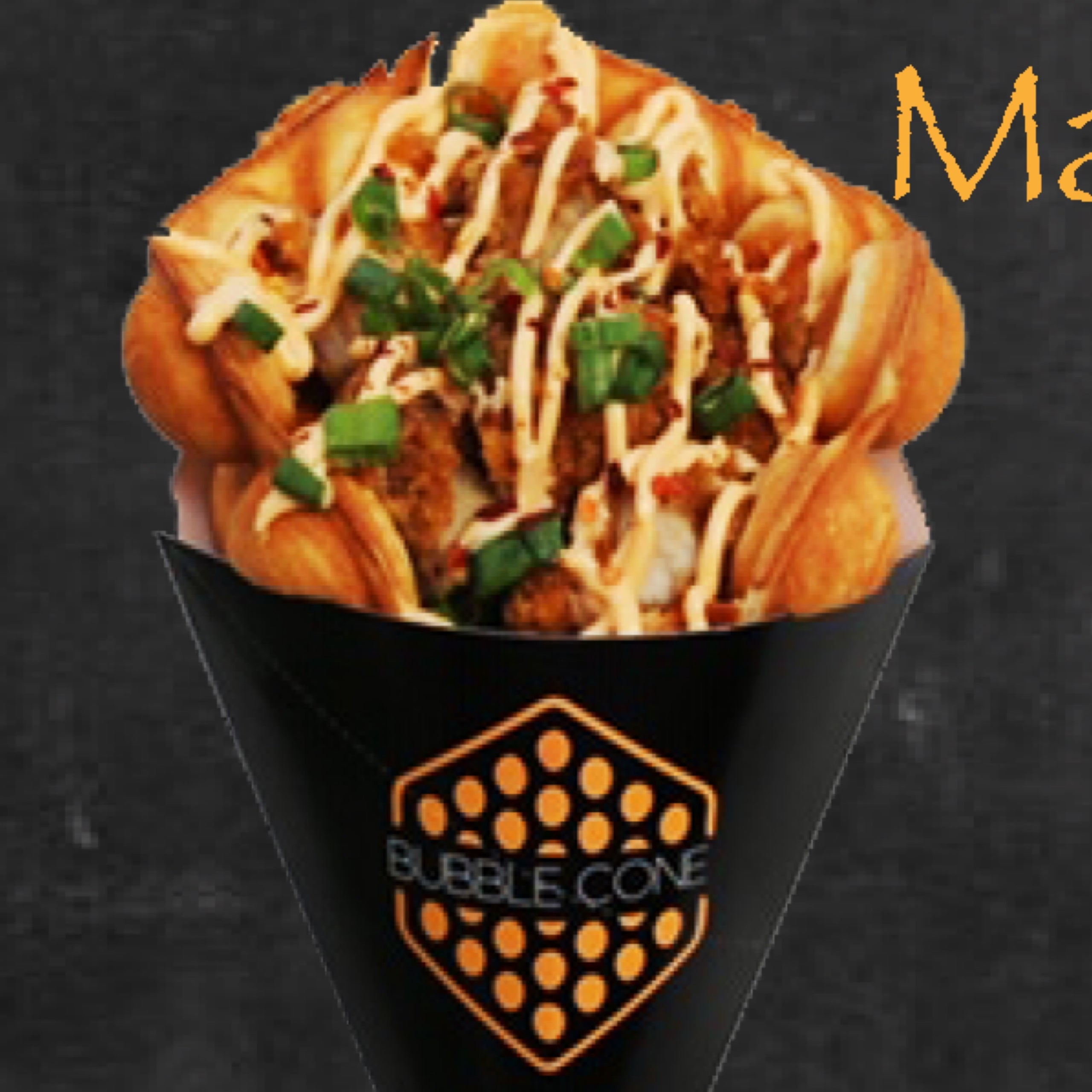 Chipotle | Bubble Cone